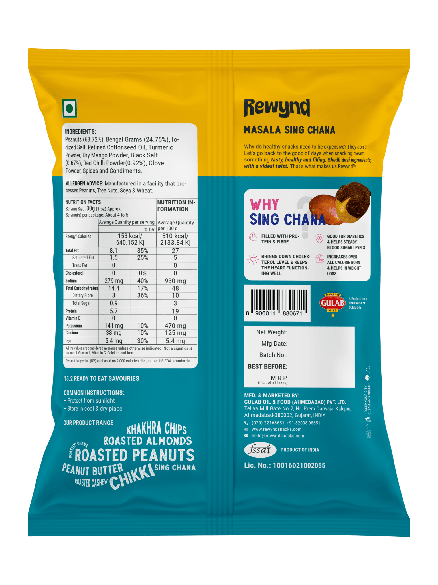 Buy Rich Masala Sing Chana Online – Rewynd Snacks
