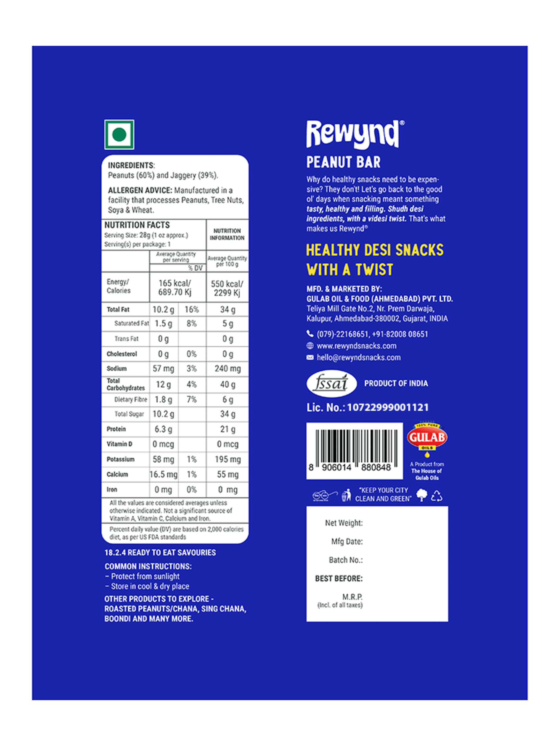 Organic Peanut Chikki Online – Rewynd Snacks