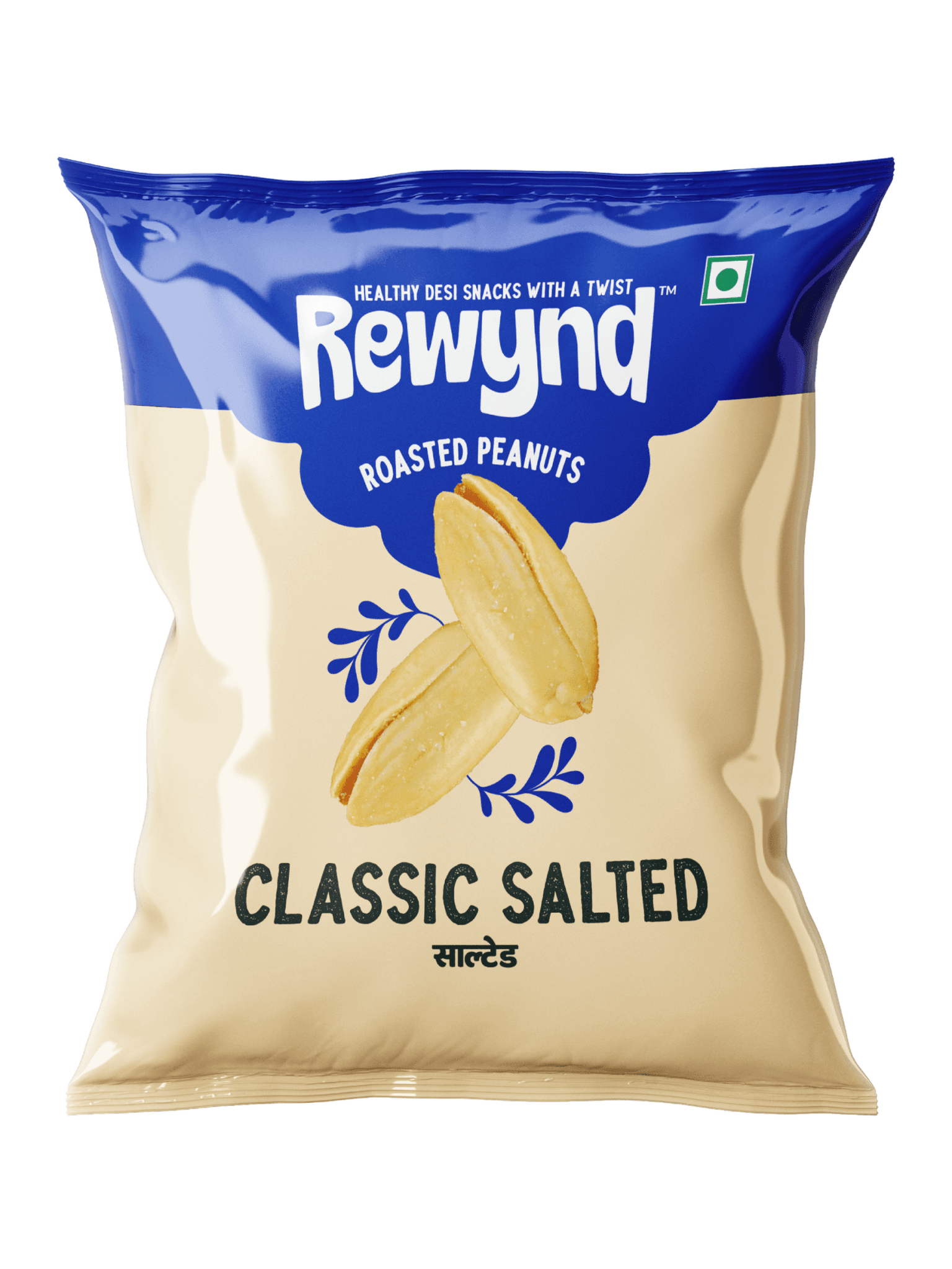 Buy Healthy Classic Salted Roasted Peanut – Rewynd Snacks